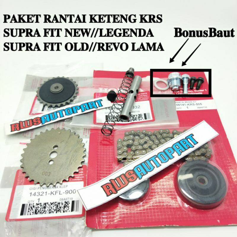 Jual PAKET RANTAI KETENG SET KRS SULING TENSIONER GIGI POMPA OLI GIGI SENTRIK SUPRA FIT LAMA ...