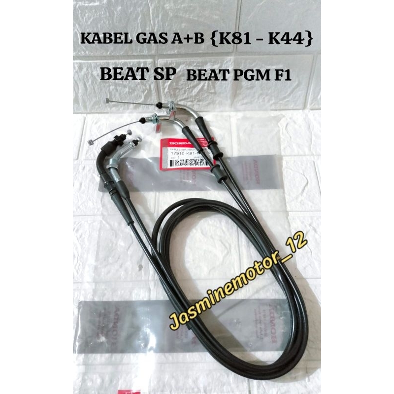 Jual KABEL GAS A + B { K81 - K44 } HONDA BEAT ESP BEAT PGM F1 BEAT POP VARIO 110 F1 FI LED ...