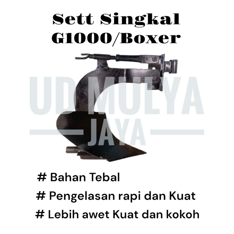 Jual Alat bajak sawah Singkal G1000 G600 BOXER / singkal traktor G1000 ...