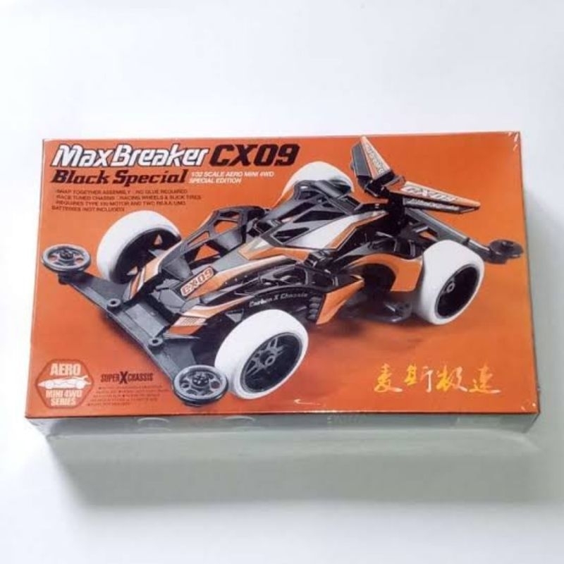 Jual Rep Tamiya mini 4wd merek DD Ruize VC model Max Breaker CX09 Black ...