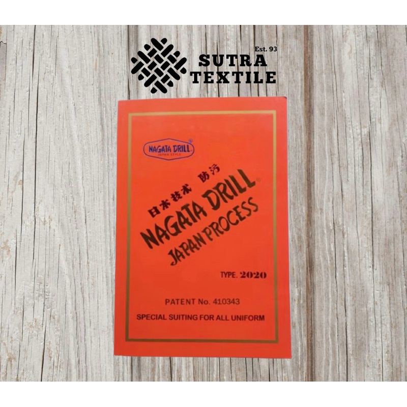 Jual TERMURAH kain bahan NAGATA DRILL original 1 roll | Shopee Indonesia