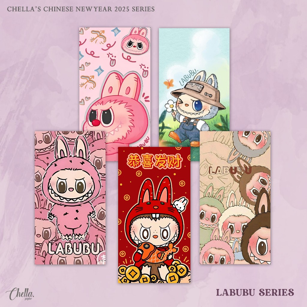 Jual LABUBU SERIES - CUSTOM ANGPAO IMLEK 2025 (BISA TULIS NAMA/LOGO ...
