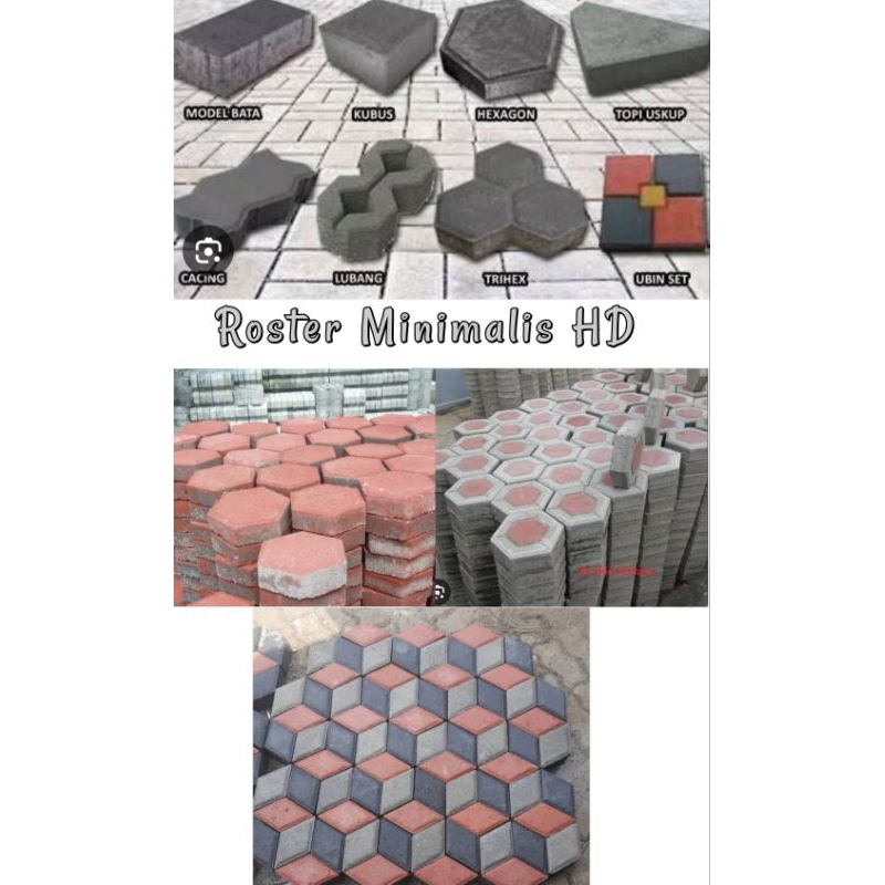 Jual Paving Blok 3D, Paving segi enam , conblok, paving Bata | Shopee ...