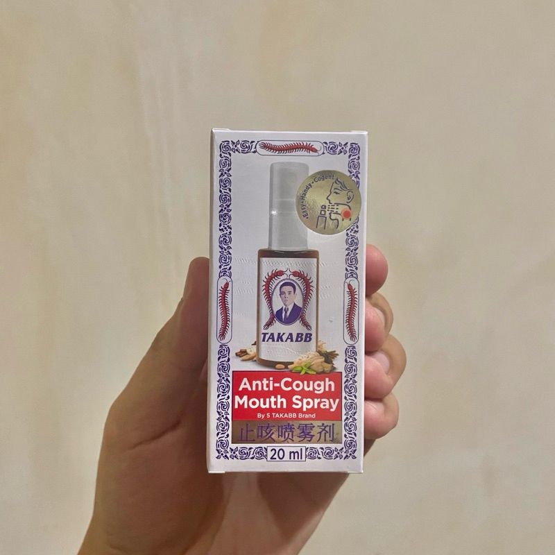 Jual Obat Batuk Thailand Kelabang Takabb Cough Spray Pill 20ml | Shopee ...