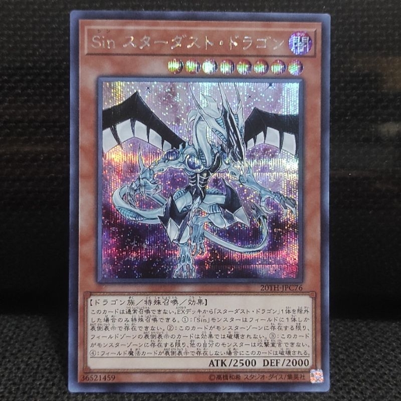 Jual Kartu Yugioh OCG JP Malefic Stardust Dragon Secret Rare SE ORI ...