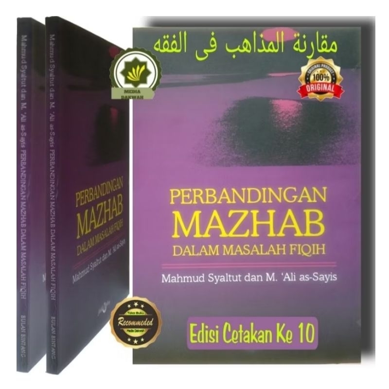 Jual Buku PERBANDINGAN MAZHAB Dalam Masalah Fiqih Perbandingan Madzhab Tentang Fikih Muqoronatul ...