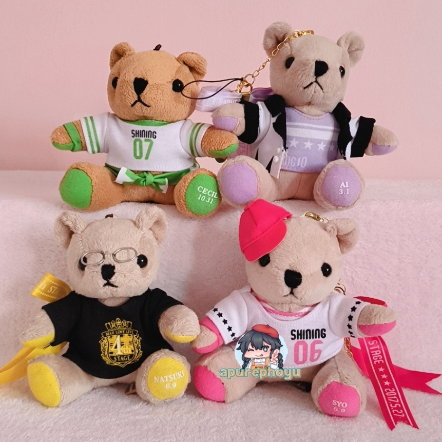 Jual Gantungan Boneka Uta no Prince Sama Utapri Kuma Prince Cecil ...