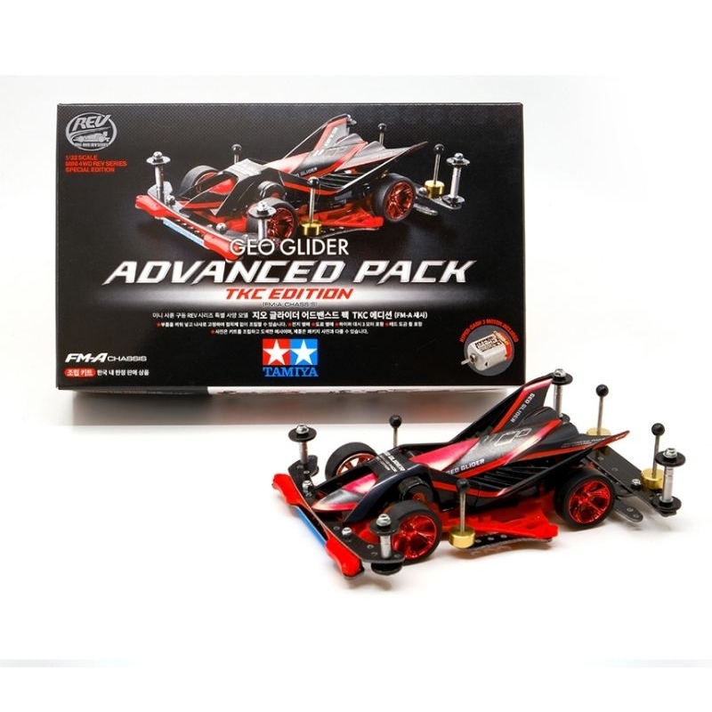 Jual TAMIYA 92448 Geo Glider Advanced Pack TKC (FM-A) FM-A Chassis ...