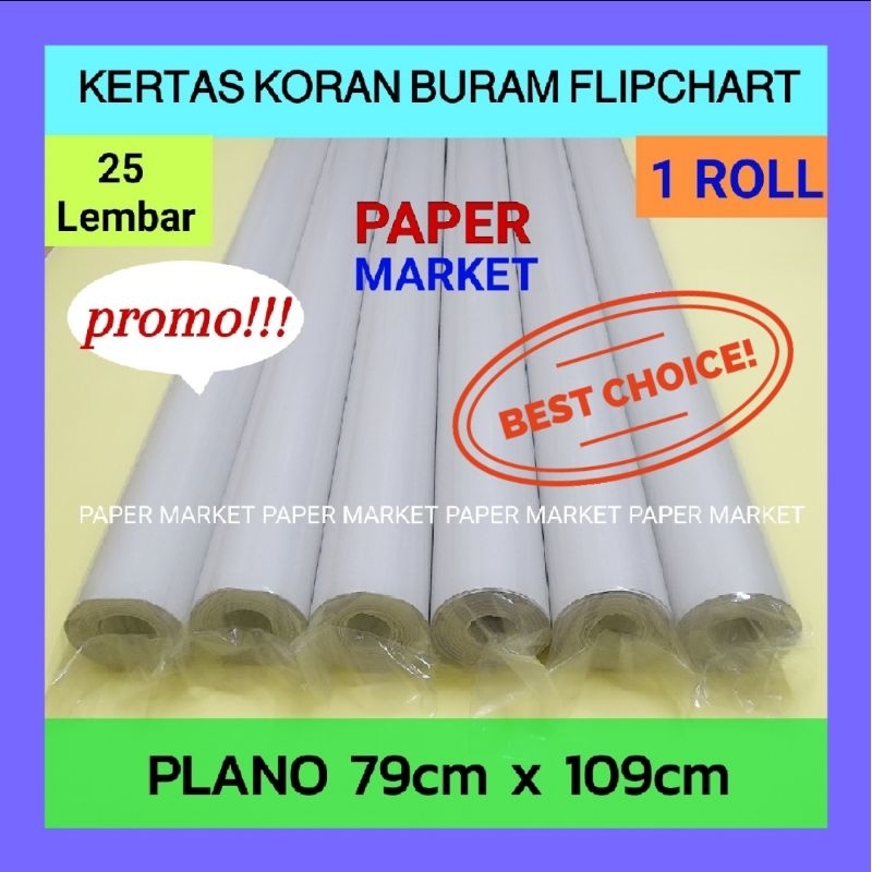 Jual Kertas koran buram uk 79 cm x 109 cm 1 roll 25 lembar | Shopee ...