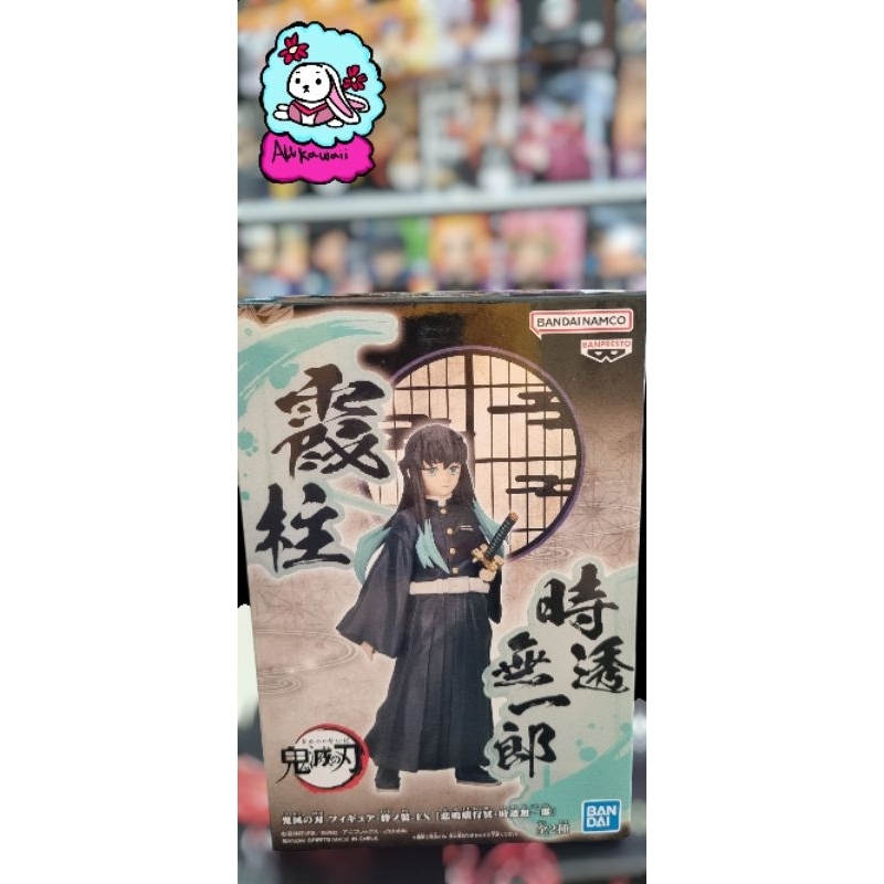 Jual Bandai EX Action Figure Original Demon Slayer Muichiro Tokito ...