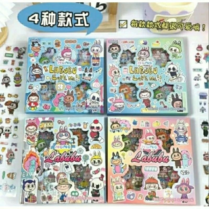 Jual (READY) STIKER MOMO LABUBU LUCU / STIKER LABUBU VIRAL / ISI 100 ...