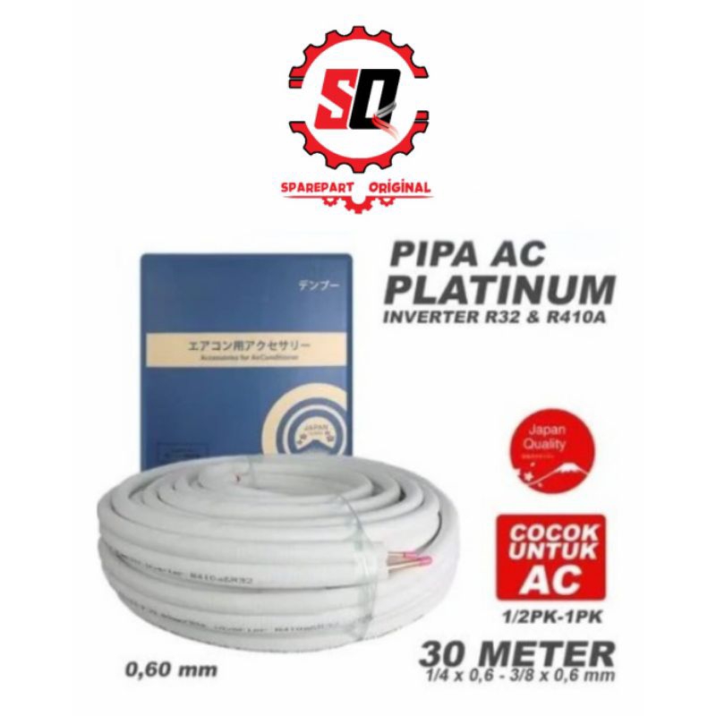 Jual PIPA AC PLATINUM TEBAL 0,60mm 30 METER / 1 ROLL ½PK-1PK | UKURAN ...