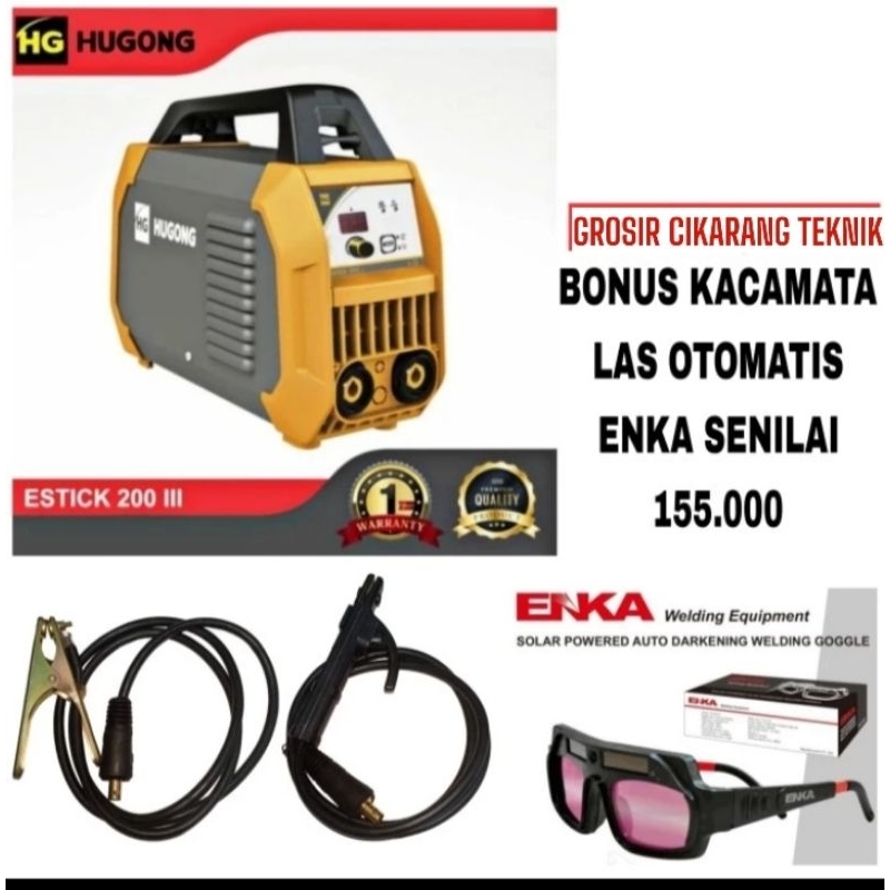 Jual MESIN las HUGONG ESTICK 200 III portabel DC INVERTER ARC/LIFTIG ...