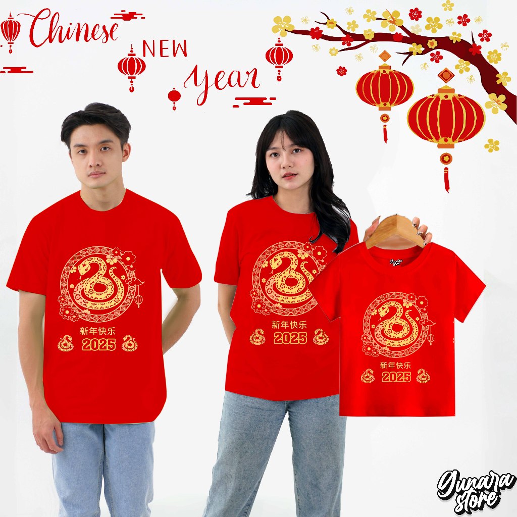 Jual CNY1 BAJU KAOS IMLEK FAMILY KELUARGA 2025 SHIO ULAR , BAJU ,ATASAN ...