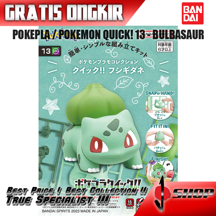 Jual POKEPLA / POKEMON QUICK! 13 - BULBASAUR | Shopee Indonesia