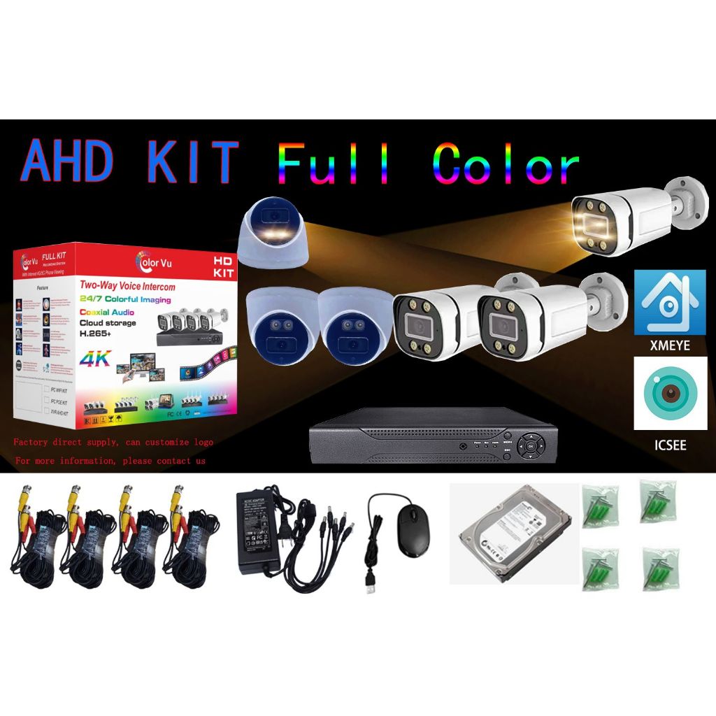 Jual PAKET KIT DVR 4 CH FULL COLOR PLUS AUDIO FULL HD 2MP paket dvr kit 4channel lengkap dengan ...