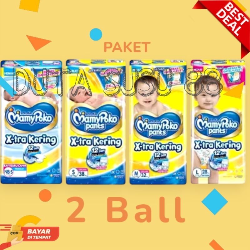 Jual MAMYPOKO PANTS PAKET 2 BALL X-TRA KERING S38 NB-S44/ M32 / L28 | Shopee Indonesia