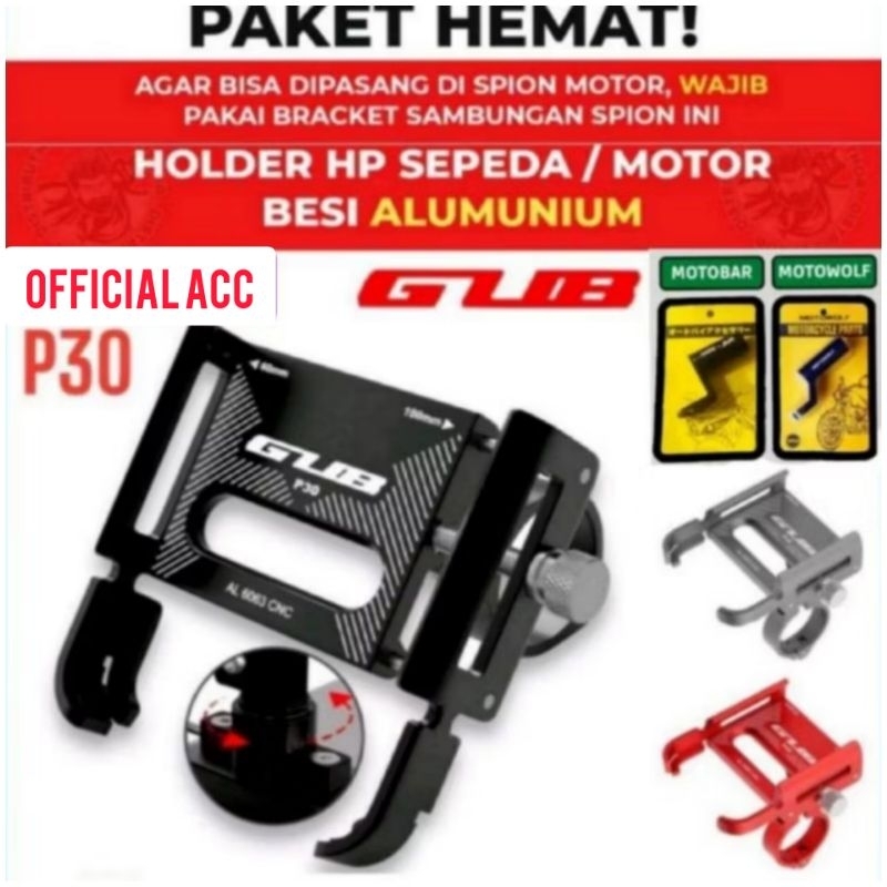 Jual GUB P30 Phone Holder + Bracket Breket Spion Motor Nmax Pcx Adv Vario Beat Scoopy Genio ...
