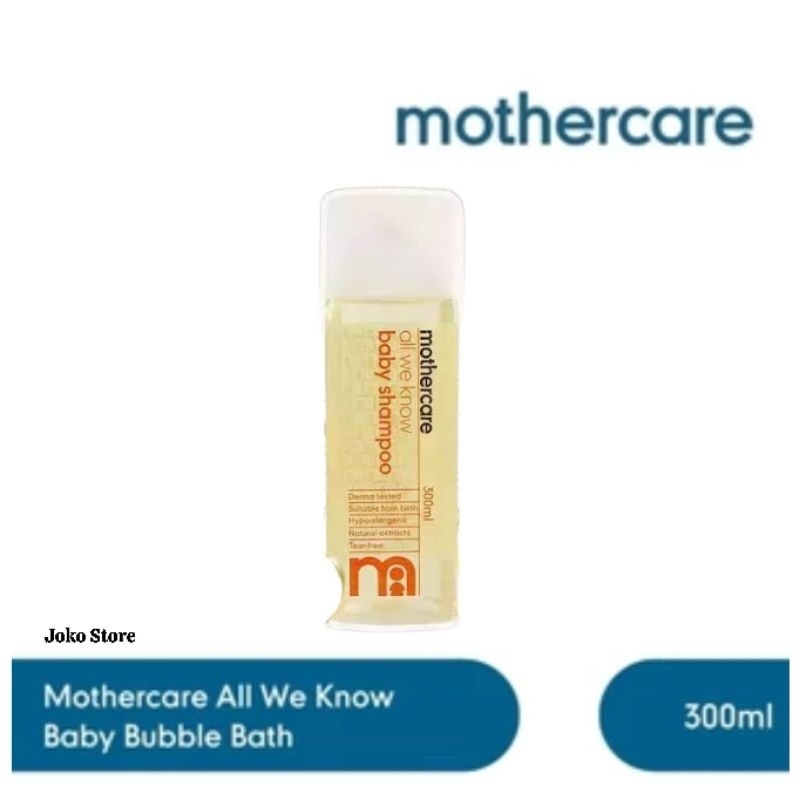 Jual Mothercare Baby Shampoo 300mL - All We Know - Shampo Bayi Soft ...