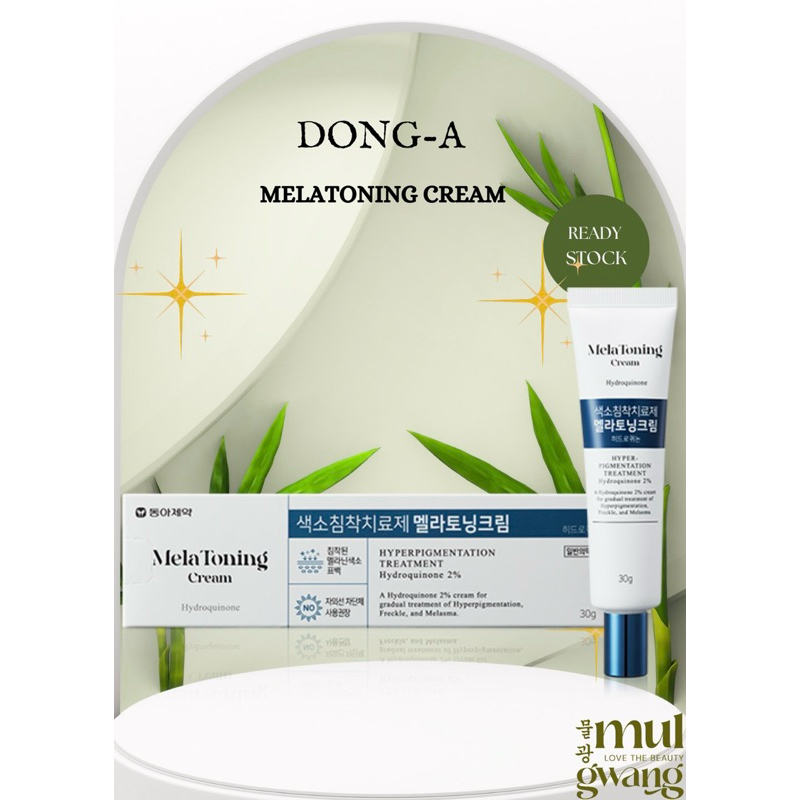 Jual [MULGWANG] DONG-A Melatoning Cream dan Melannosa Cream | Shopee ...