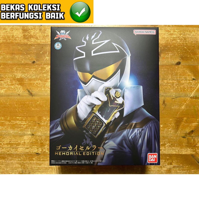 Jual Premium Dx Power Rangers Super Megaforce Sentai Gokai Gokaiger ...