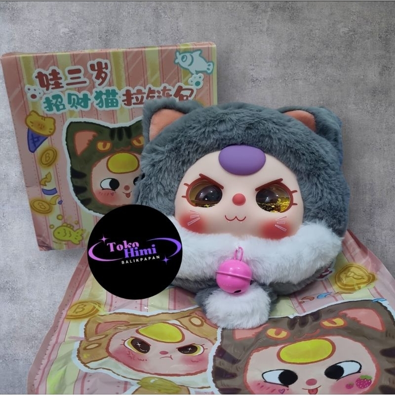 Jual KATALOG READY STOCK | YOOKI V2 | MATATA | LILA ZOO | NOMMI V1 ...