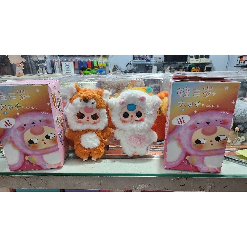 Jual Baby Three Shiba & Domba | Shopee Indonesia
