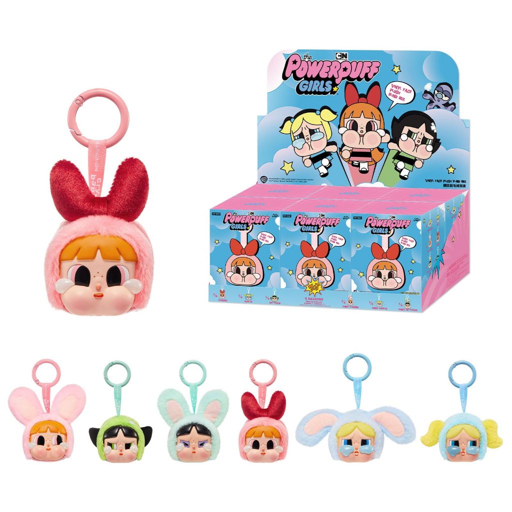 Jual Pop Mart Crybaby x Powerpuff Girls Series Plush Blind Box Gift ...