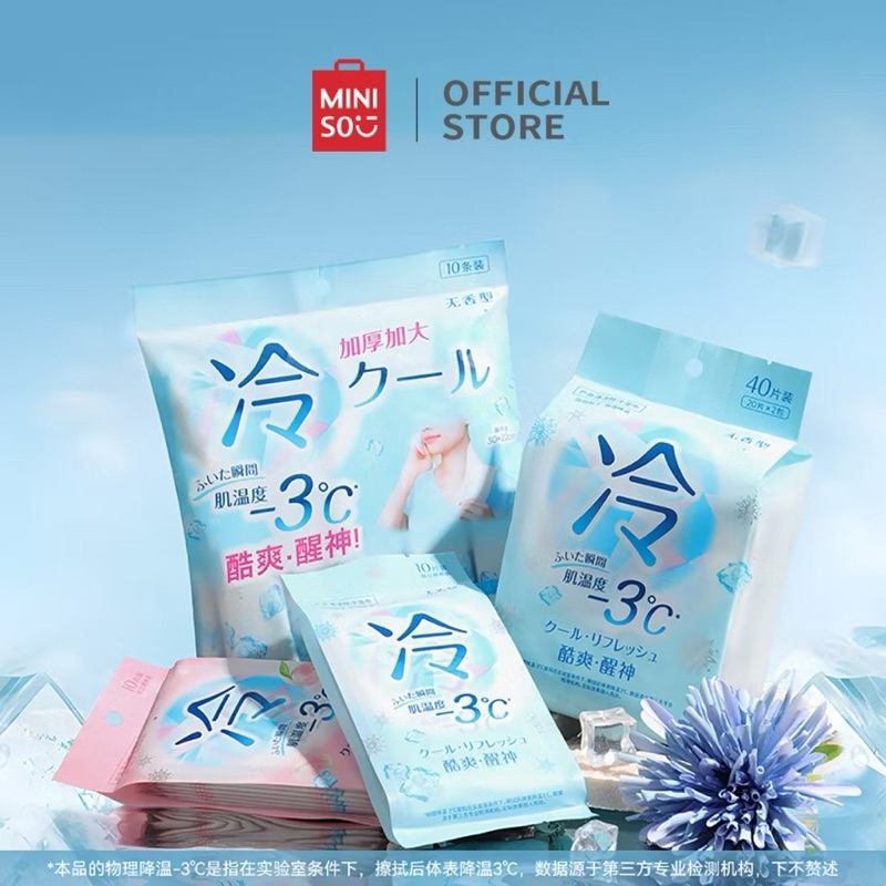 Jual Miniso Wipes Tisu Pendingin Outdoor Cooling Wipes Pendinginan ...