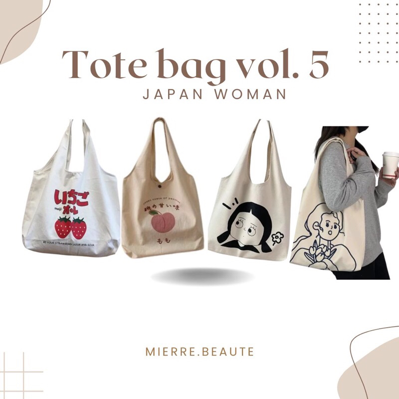 Jual MIERRE - TOTE BAG VOL 5 JAPAN WOMAN KANVAS | Shopee Indonesia