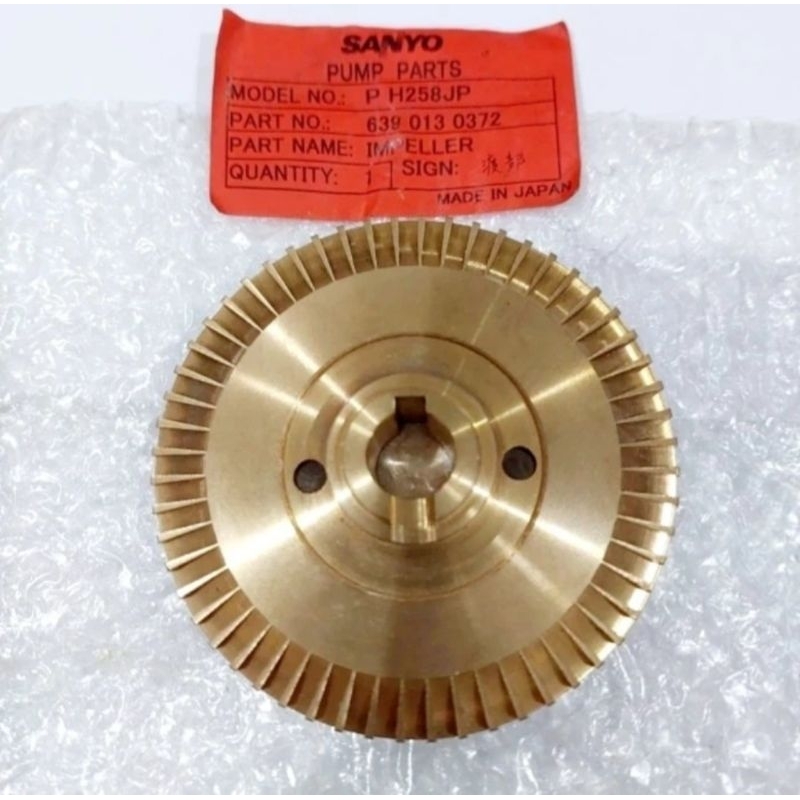 Jual Impeller Pompa Air Sanyo PH 258JP original Made In Japan | Shopee ...