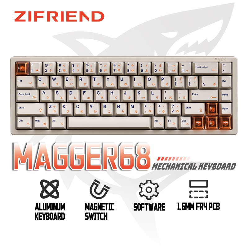 Jual LUMINKEY Magger68 Performance Aluminum Magnetic Switch Mechanical ...