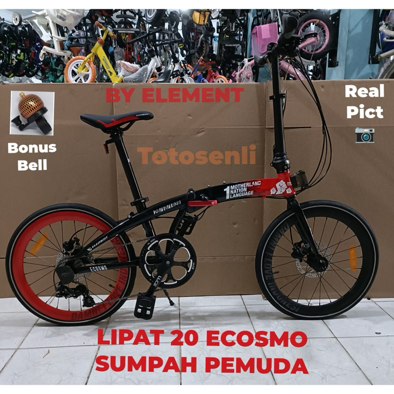 Jual sepeda lipat 20 inch element ecosmo 10 speed alloy sumpah pemuda ...
