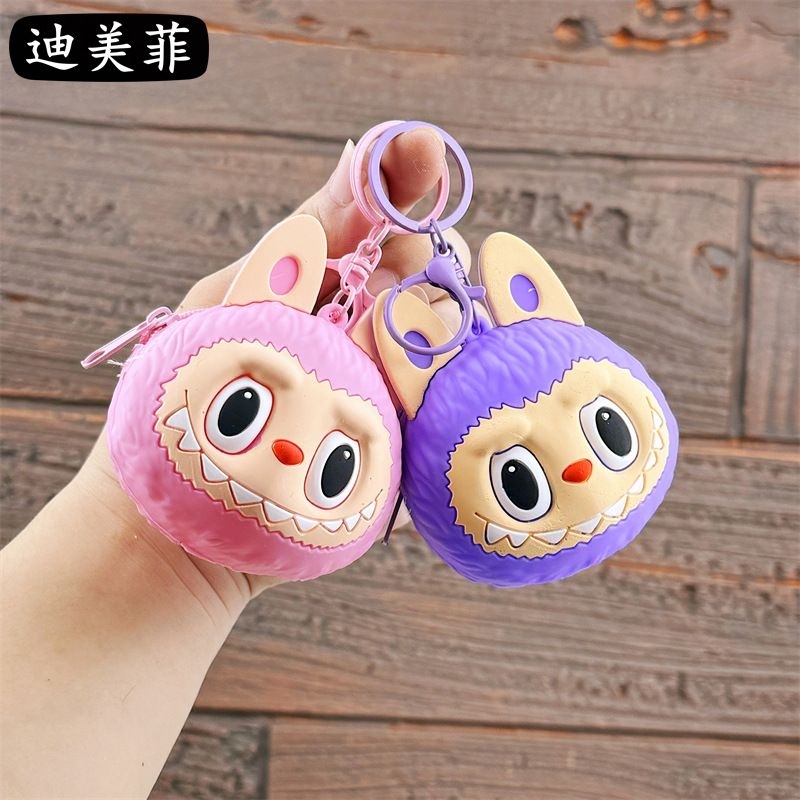 Jual Gantungan Tas Labubu Dompet Koin Tas Labubu Lucu Gantungan Kunci ...