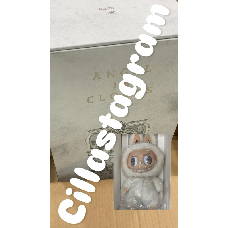 Jual POP MART THE MONSTERS - Zimomo Angel In Clouds Action Toys Figure ...