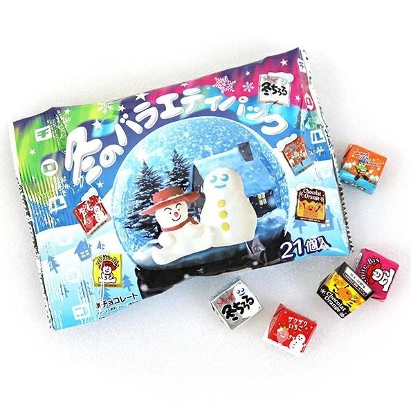 Jual Tyrol Chocolate Winter Variety Chocolate Christmas Pack | Shopee ...