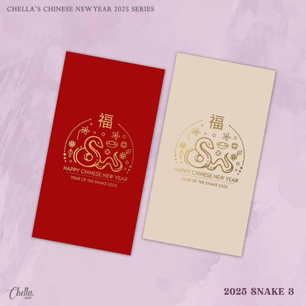 Jual SNAKE 3 - CUSTOM ANGPAO IMLEK (BISA TULIS NAMA/LOGO) ISI 6 PCS ...