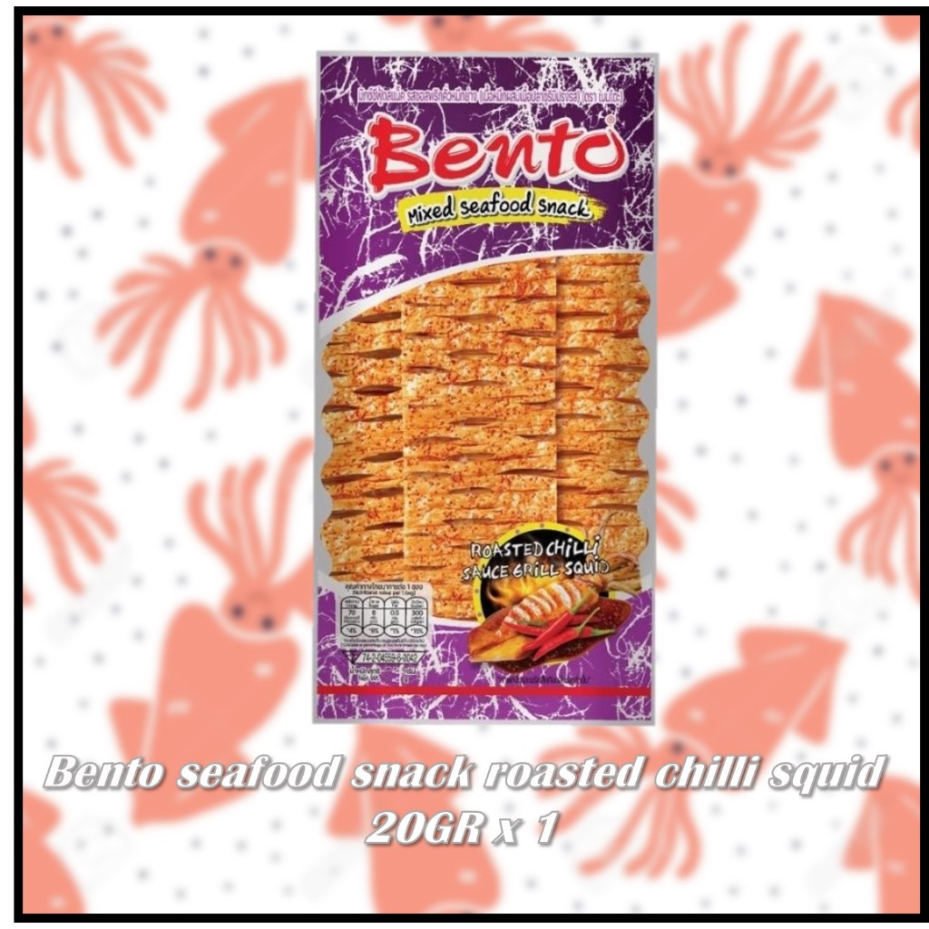 Jual Bento seafood snack roasted chilli squid 20GR x 1 | Shopee Indonesia