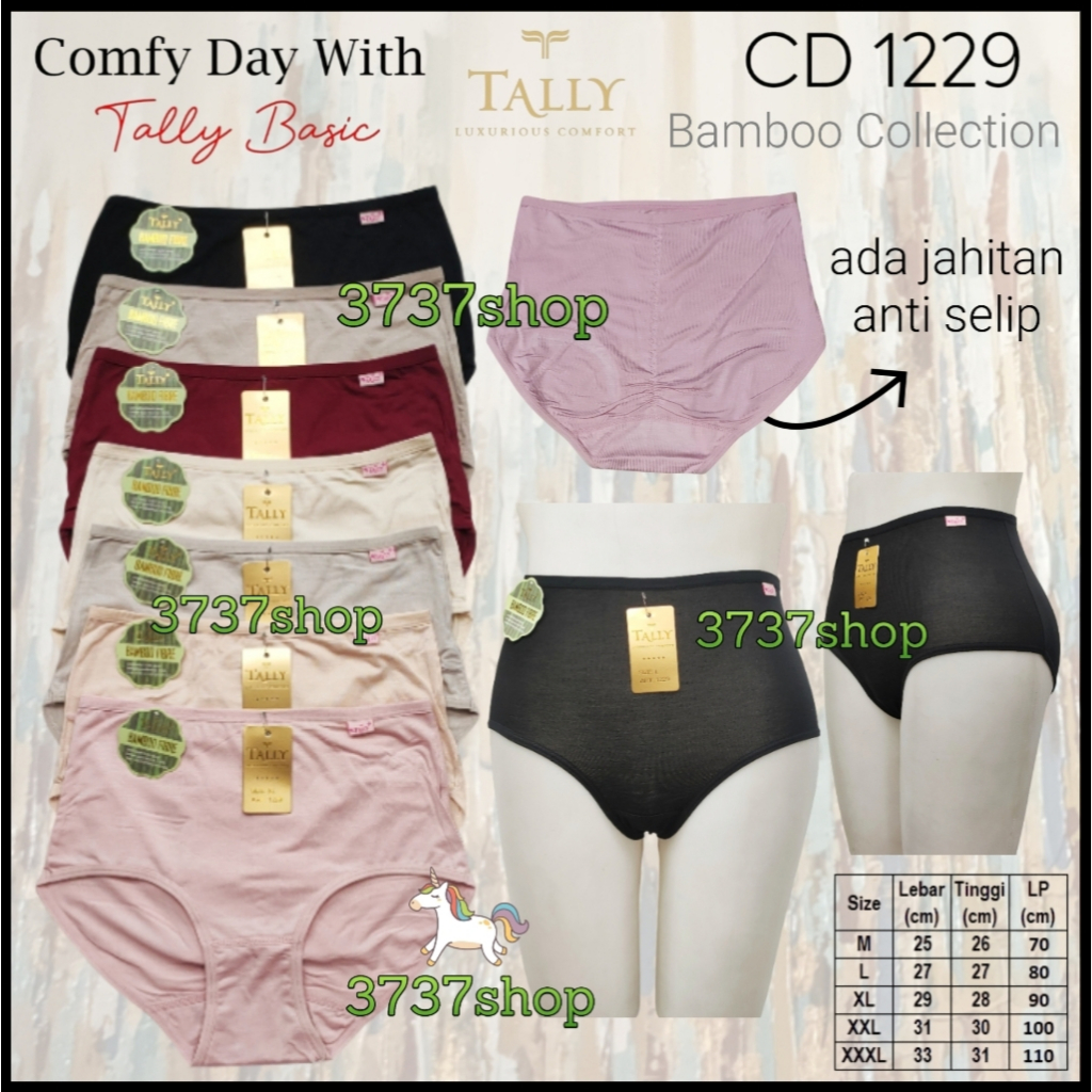 Jual TALLY CD 1229 - CELANA DALAM WANITA ANTI SELIP (HIGH WAIST) | Shopee Indonesia