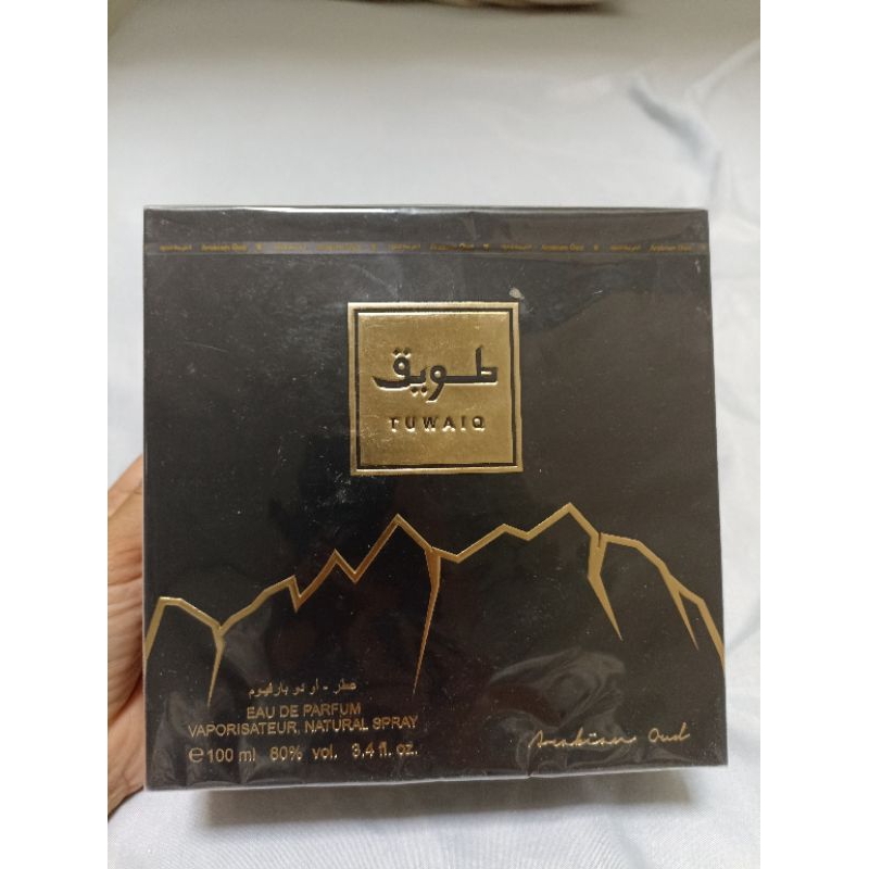 Jual Parfum arab Arabian oud tuwaiq EDP 100ml | Shopee Indonesia