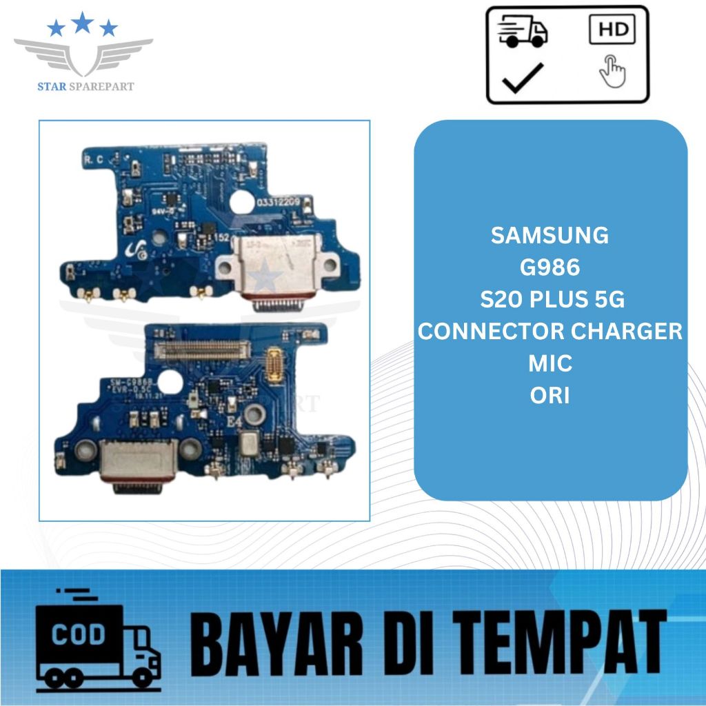 Jual FLEXIBEL SAMSUNG G986 + CONNECTOR CHARGER + MIC ORI ( GALAXY S20 ...