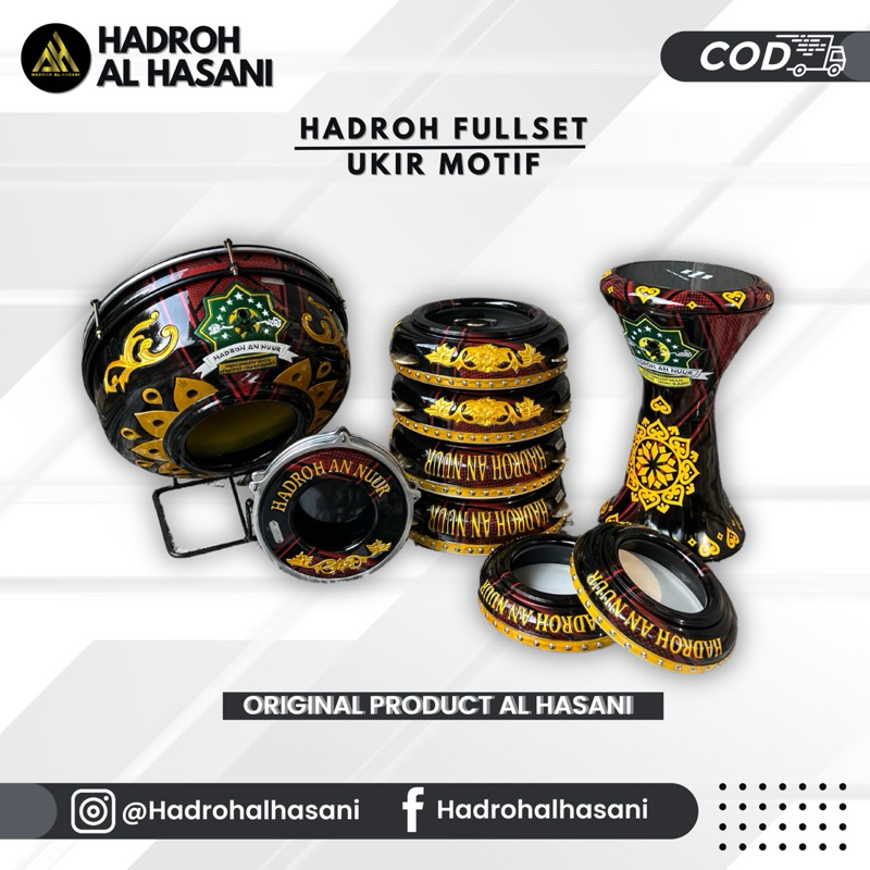 Jual ALAT HADROH REBANA GENJRING PRODUK JEPARA (Free Custom Logo ...
