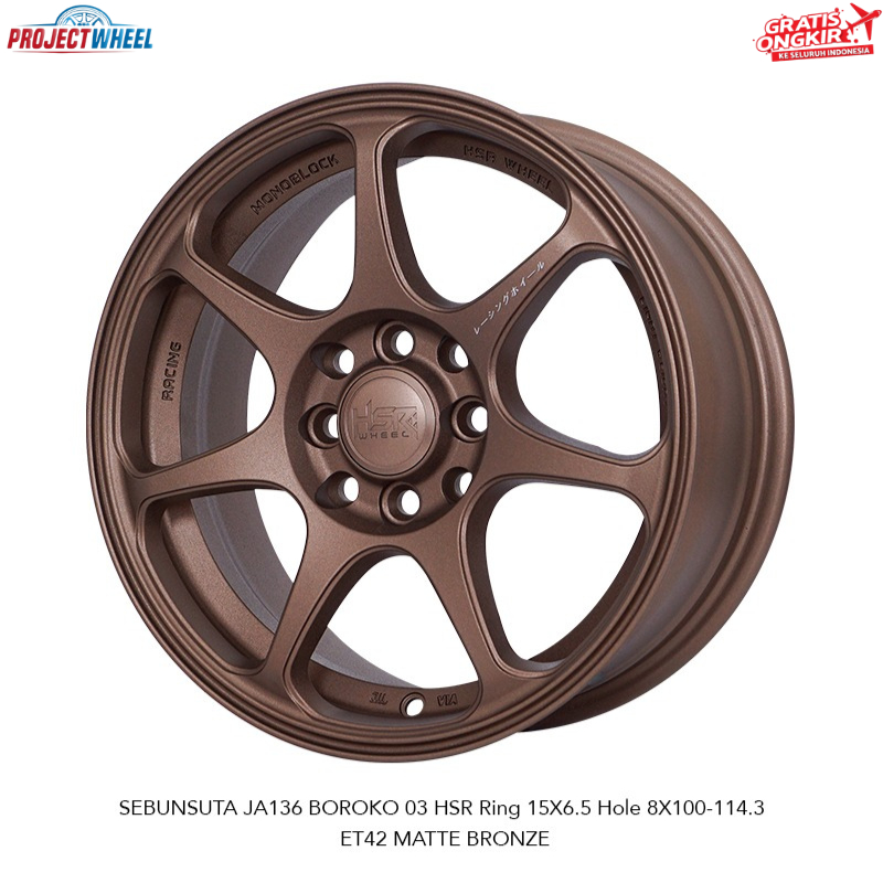 Jual velg mobil sebunsuta hsr wheel ring 15 buat brio agya ayla mobilio avanza xenia freed avega ...