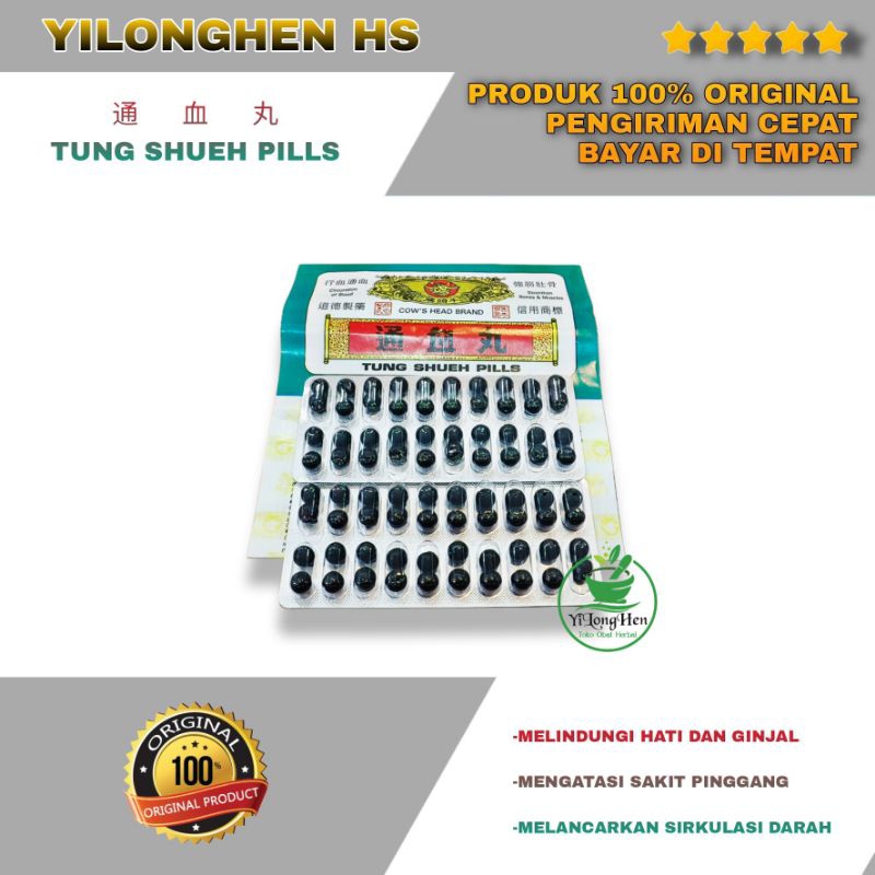 Jual Tung Shueh Pills Cap Kepala Sapi Original Isi 80 Pil Cows Head ...