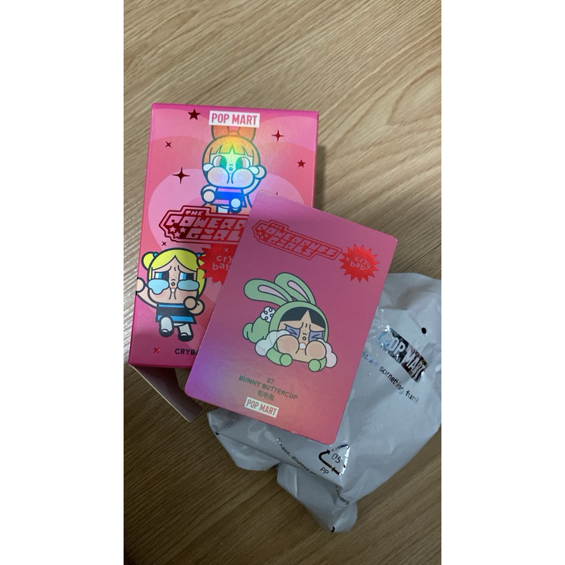 Jual PopMart Power Puff Girl PPG Selected Bunny Buttercup Original ...
