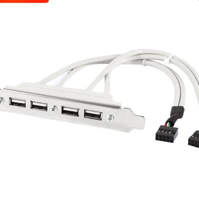 Jual Hematku USB 2 TAMBAHAN 4 PORT UNTUK CASING BELAKANG PC MOUNT PANEL ...