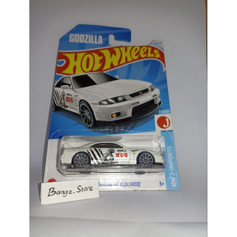 Jual NISSAN SKYLINE GT-R (R33) / GODZILLA | Shopee Indonesia