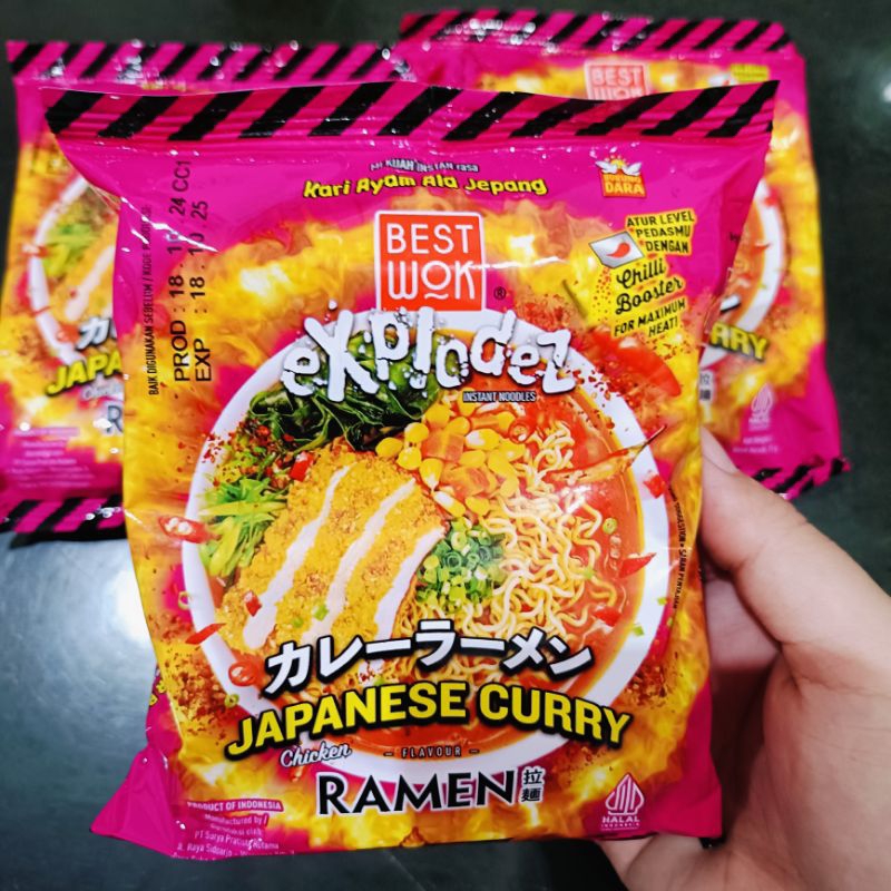 Jual JAPANESE CURRY CHICKEN RAMEN by BEST WOK rasa Kari Ayam Jepang ...