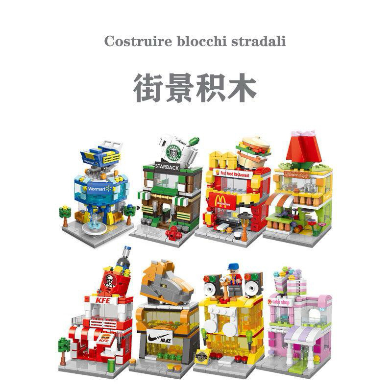 Jual LS Nano Block Lego Brick Mini Street View Edukasi anak dan ...