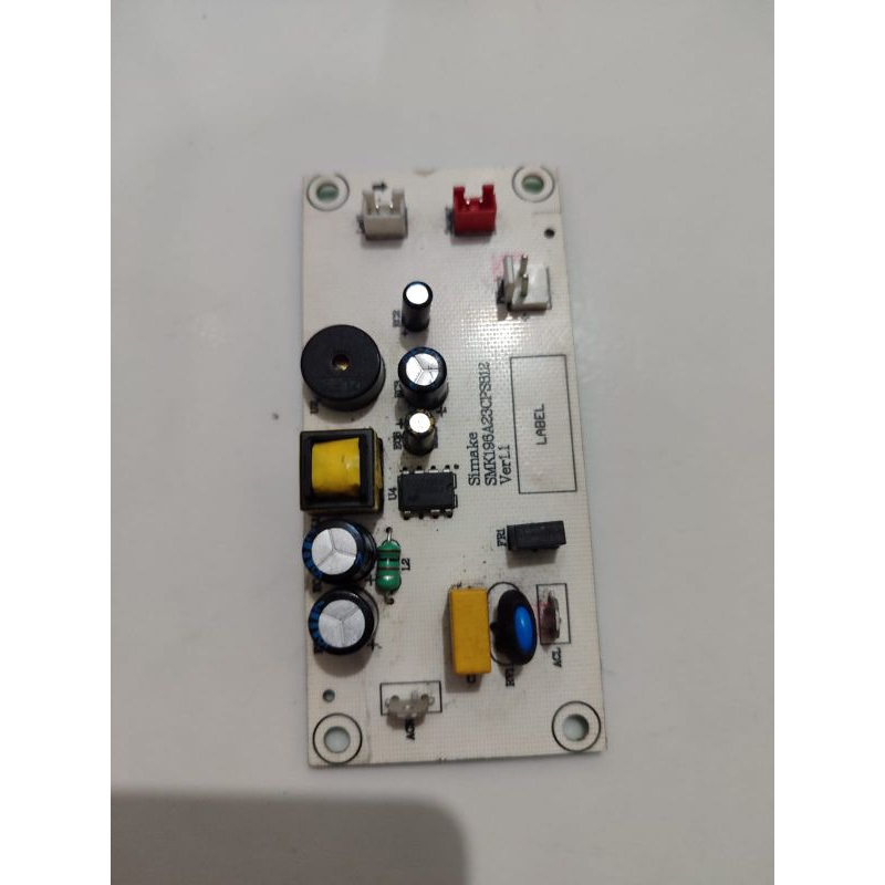 Jual MODUL DISPENSER DENPOO DDB ORIGINAL | Shopee Indonesia